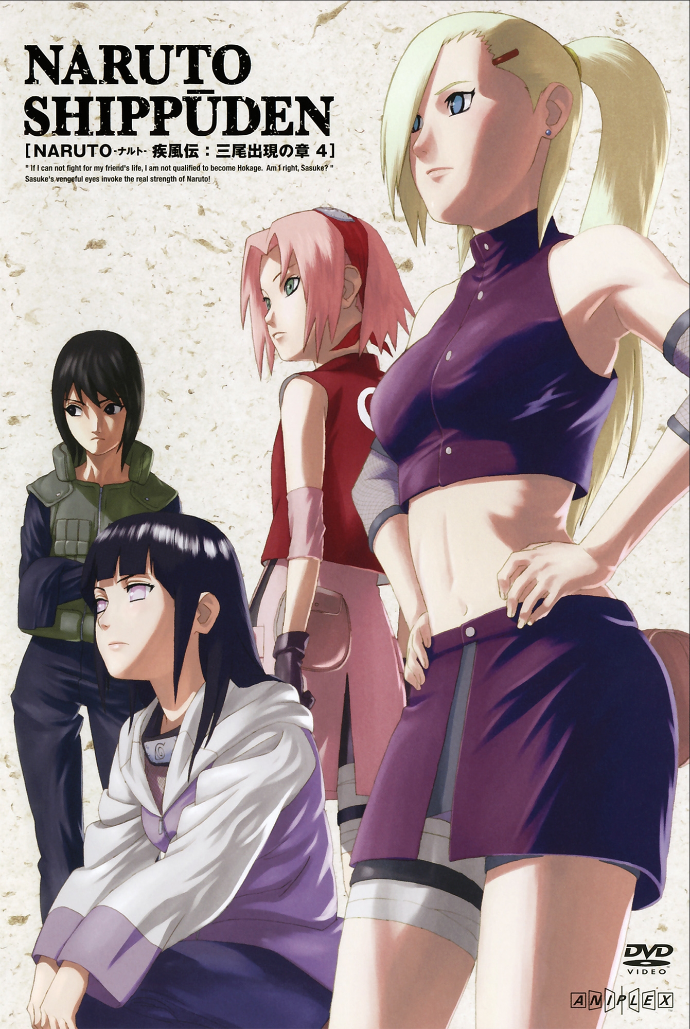 suzuki hirofumi naruto haruno sakura hyuuga hinata shizune yamanaka ino bandages bike shorts ...